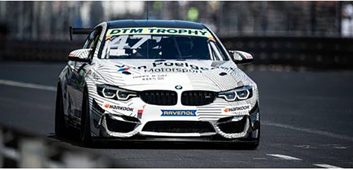 DTM Trophy Enters the Second Half of the Season with Hankook