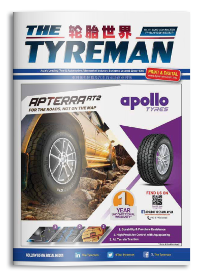 Archive Issues | The Tyreman Magazine