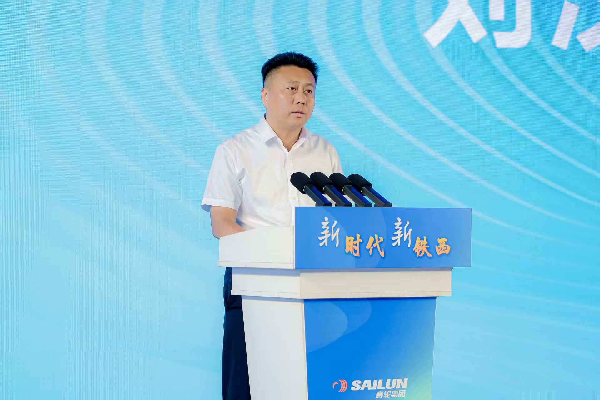 Sailun Breaks Ground on Xin He Ping Tyre Plant in Shenyang - The ...